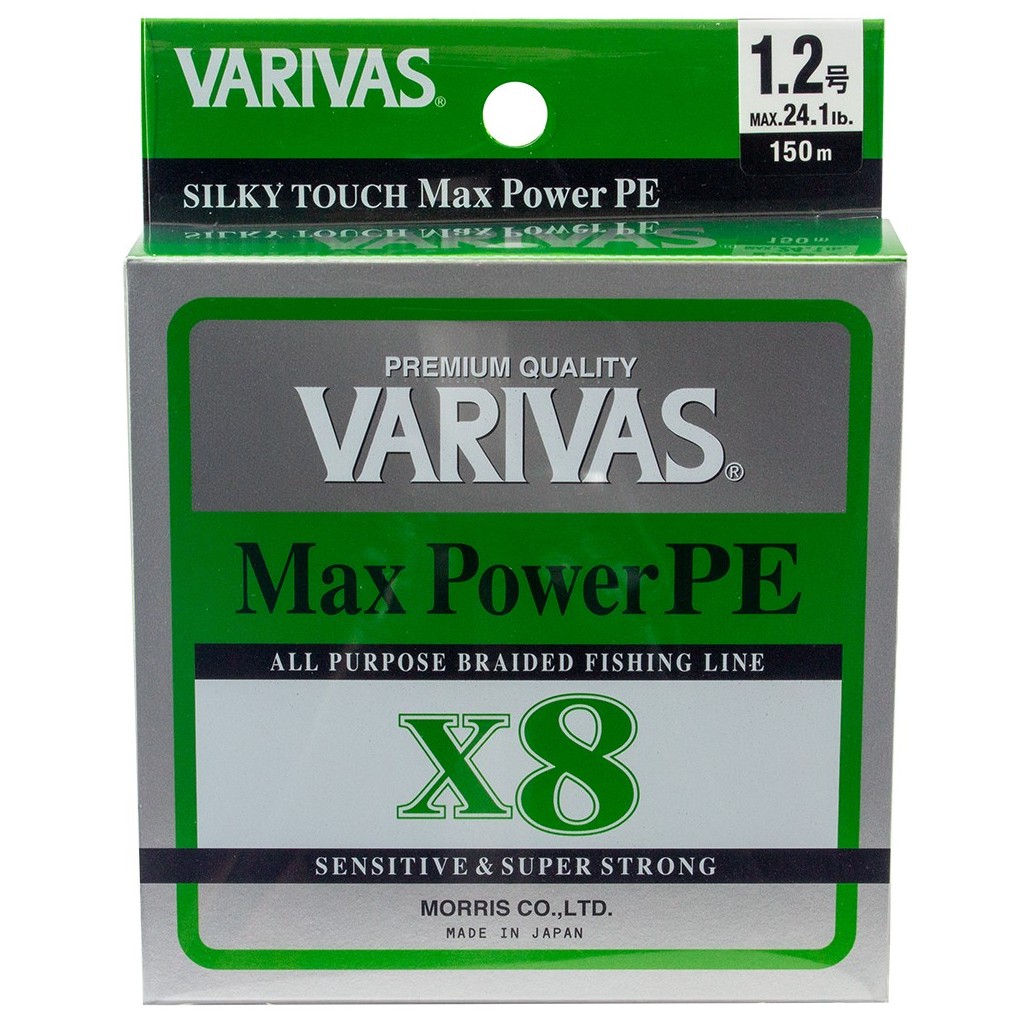 VARIVAS Max Power PE X8 Lime Green